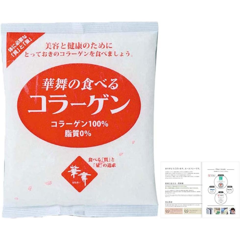 (AFC) Supplement Hanamai Eat Collagen Powder, 4.2 oz (120 g), Collagen ...