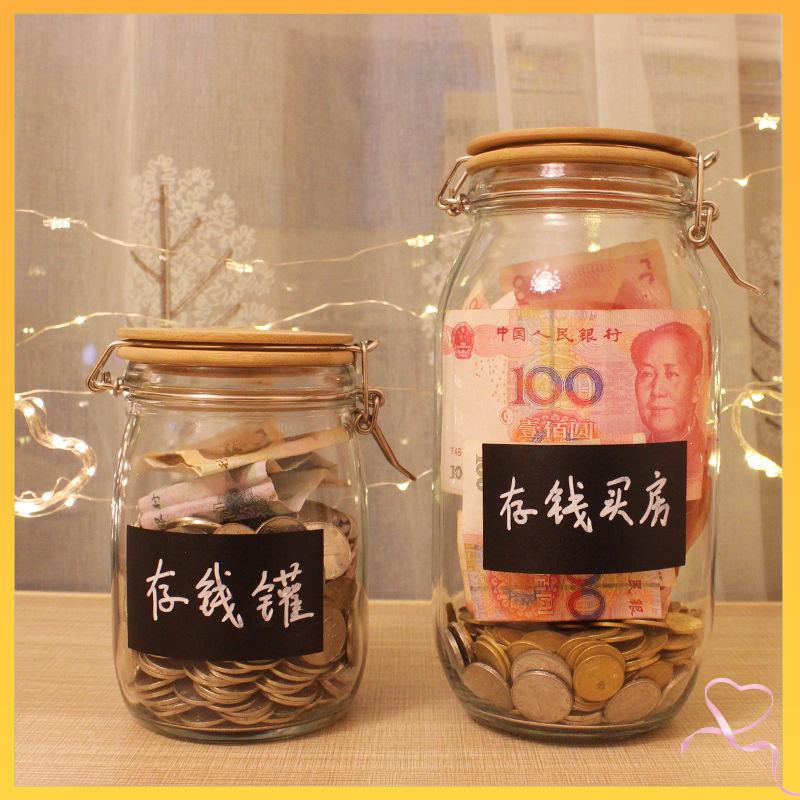 alkansya ipon challenge Transparent glass creative savings bank large ...