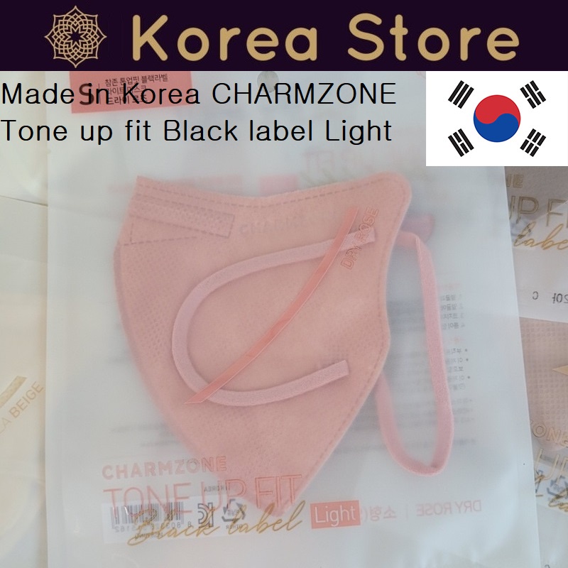 Made in Korea CHARMZONE Tone up fit Black label Light Mask(25p) | Shopee Philippines