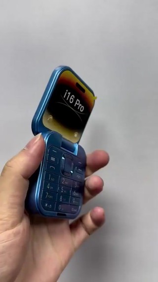 I16 pro non-intelligent dual-card flip phone Buttons for the elderly 2G ...