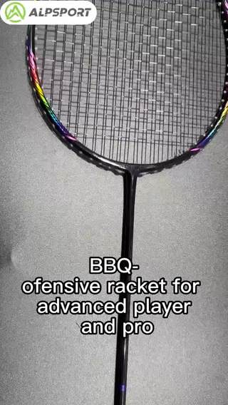 Alpsport Bbq 2.0 Damping Ring + Titanium Alloy 8u G5 Ultra Light 100% ...