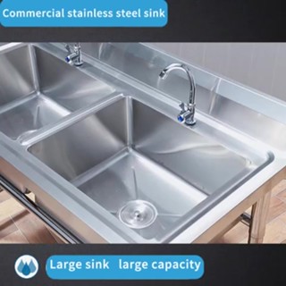 Lababo Stainless Complete Set Double/Single Tank Washbasin Stainless ...