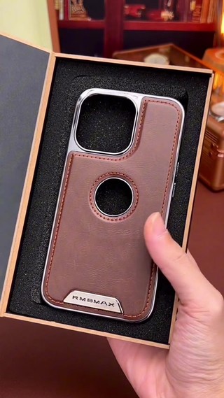 LIGHT LUXURY Men's phone case for iPhone 15 ProMax high-end leather ...