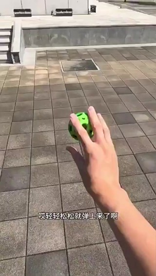 High Resilience Hole Ball Soft Bouncy Ball Anti-fall Moon Shape Porous ...