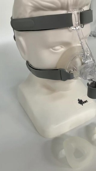 BMC NM4 CPAP Nasal Mask Ventilator With Headgear SML In One | Shopee ...