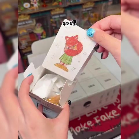 Optional Styles The Rose Hirono POPMART Le Petit Prince Series 07 Doll ...