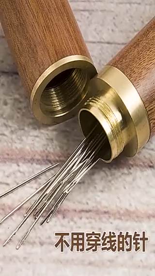 12 30pcs Side Hole Blind Sewing Needles Stainless Steel Elderly Needles