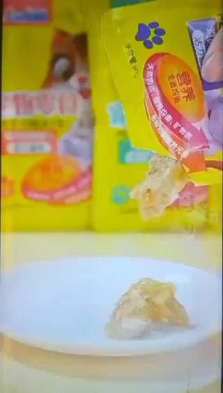 LIEBAO Cat Wet Food 80g Tuna Carrot Chicken Flavored Cat Treats Kitten ...