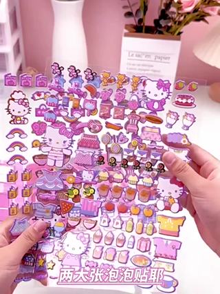 Sanrio quiet book Cute bubble sticker book girls three-dimensional ...