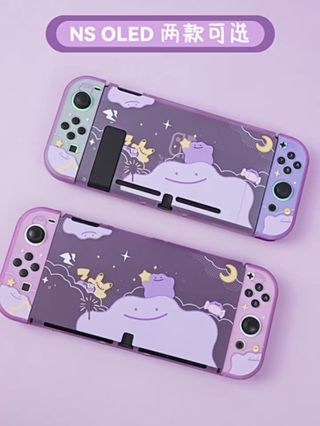 Pokemon Ditto Themed Protective Case and Dust Cover for Nintendo Switch ...