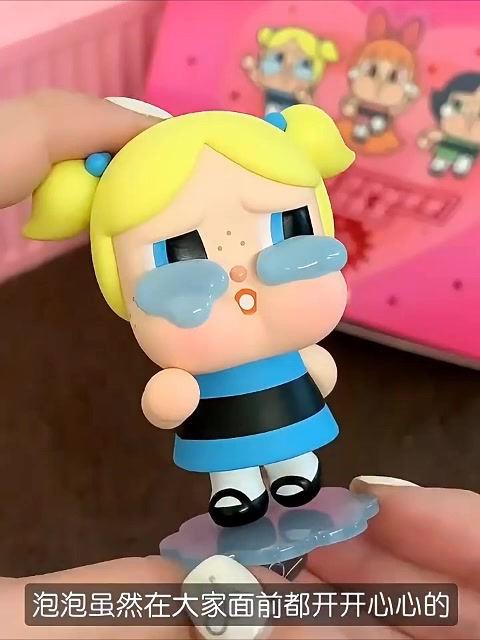 popmart Crybaby Powerpuff Girls Series Cute Figure | Shopee Philippines