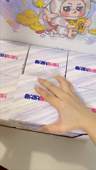 Genuine KIMMON Creature Series 2nd generation Give You The Answer Plush ...