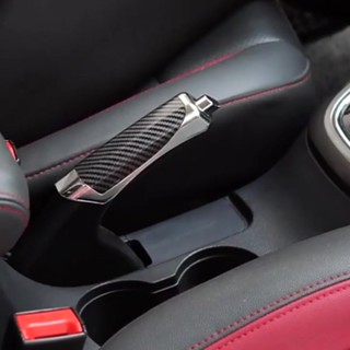 KIA Universal Car Hand Brake Cover Protector Carbon Fiber Handbrake ...
