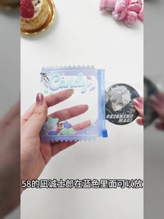 6 Styles New Anime Blue Lock Cosplay Backpack Badges Bachira Meguru ...