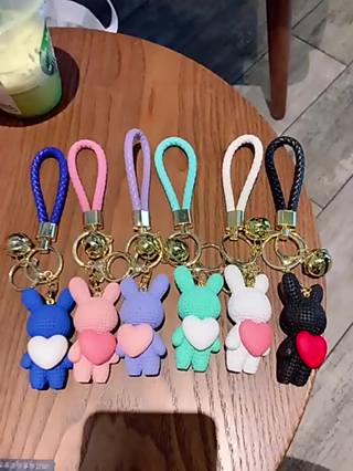 Lovely Runner Keychain Pendant bear hug love couple Keyring Byeon Woo ...