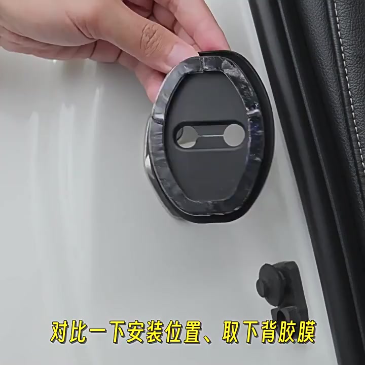 4Pcs Mitsubishi Car Door Lock Protection Cover Silicone Door Lock Shock ...