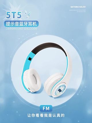 Jujutsu Kaisen Satoru Gojo Headphones Wireless Bluetooth Headset With ...