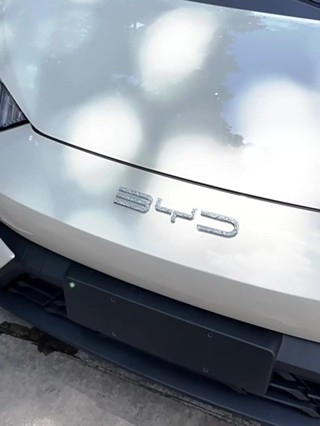 BYD Atto3 Seal, Dolphin and Seagull with Diamond Logo Steering Wheel ...