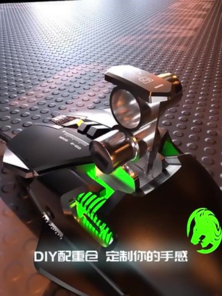 E-sports Mechanical Mouse, Human Body Engineering Design Mouse Game ...