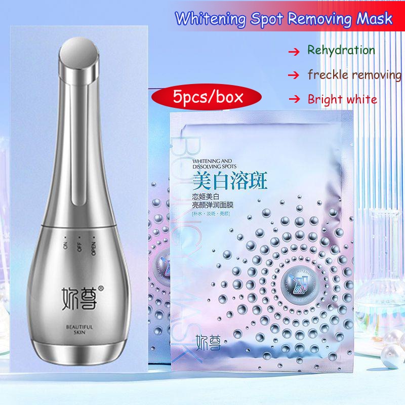 Whitening Spot Dissolving Mask replenishment moisturizing facial mask ...