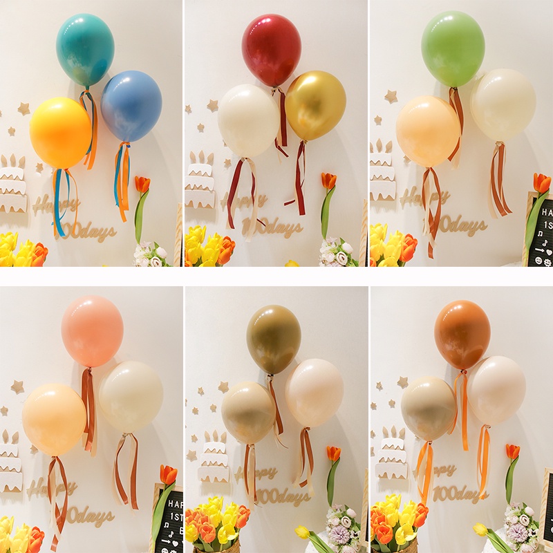 20 pieces Balloon Bundle Set Vintage Balloons Children Birthday Party ...