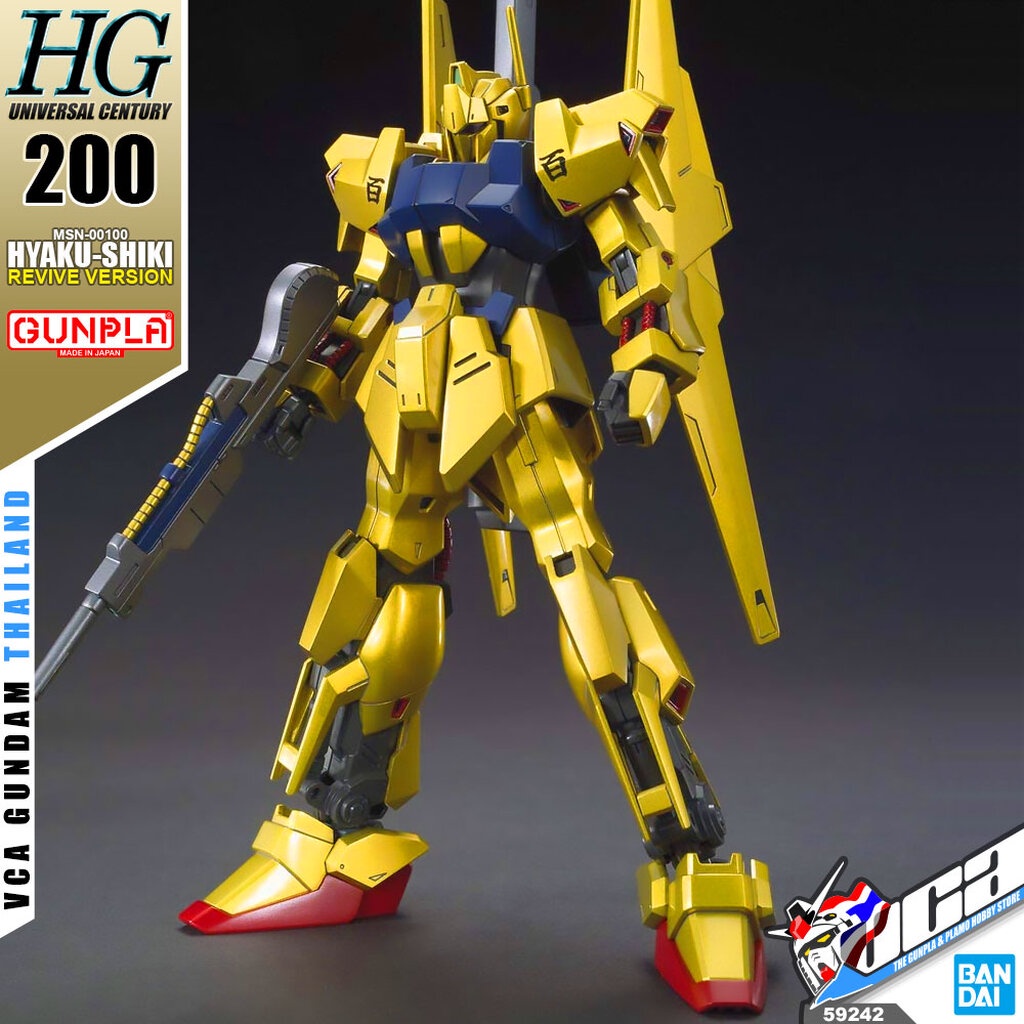 VCA ️ BANDAI GUNPLA HIGH GRADE UNIVERSAL CENTURY HGUC HG 1/144 HYAKU ...