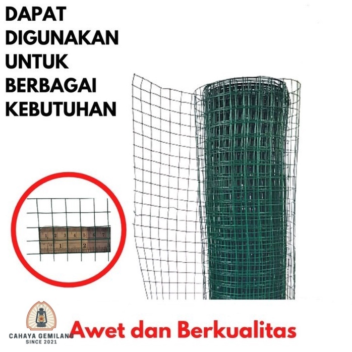 Pvc pendant wire ram sieve 1/2 INCH 10m CHY pond cage | Shopee Philippines