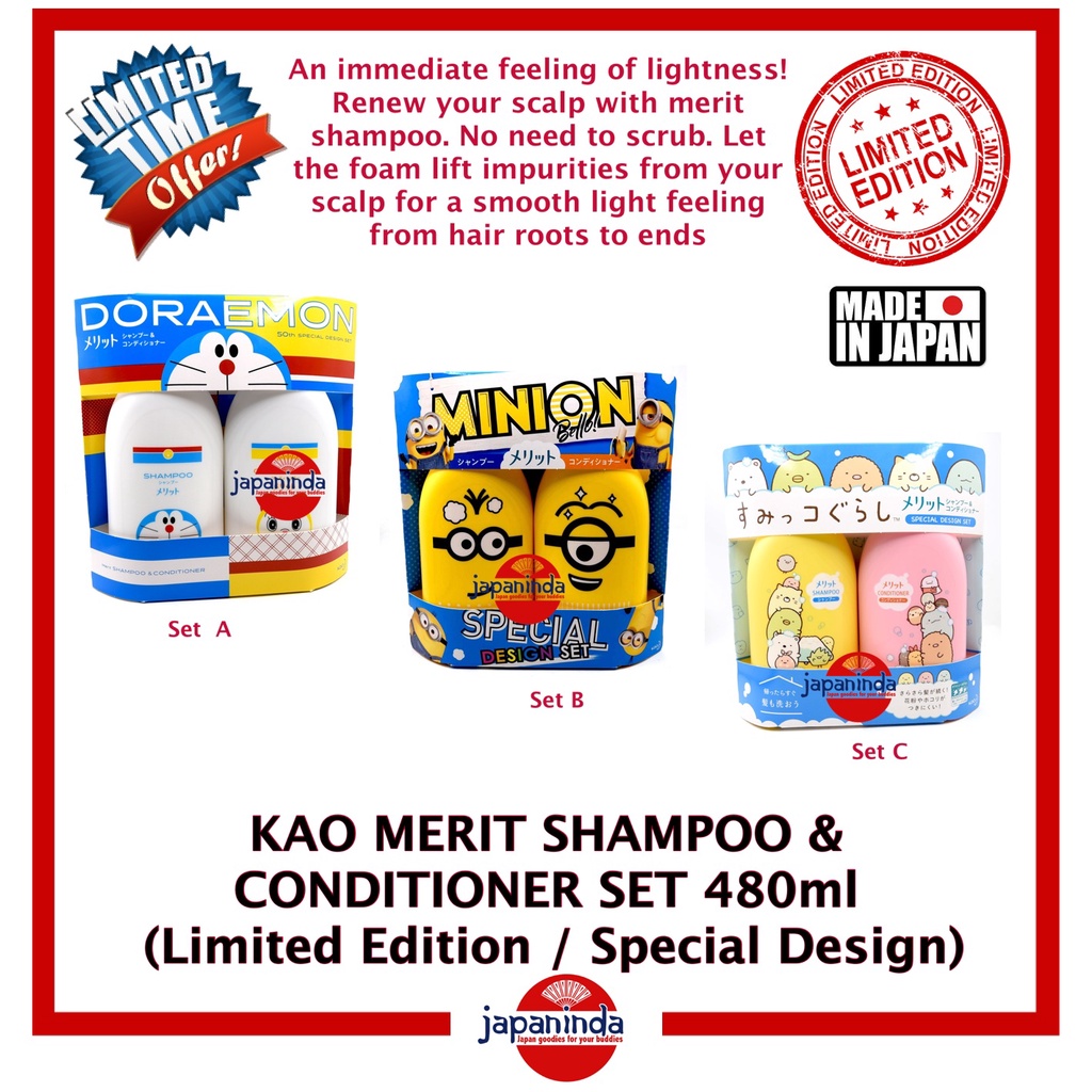 KAO Merit Special Design Shampoo & Conditioner Set (480ml) Made in ...