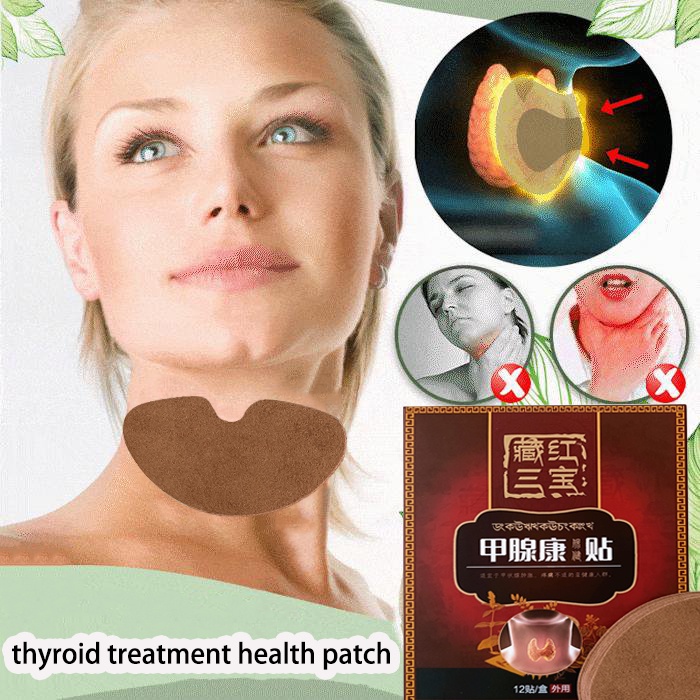 12pcs/box Herbal Thyroid health patch Treatment thyroid nodule ...