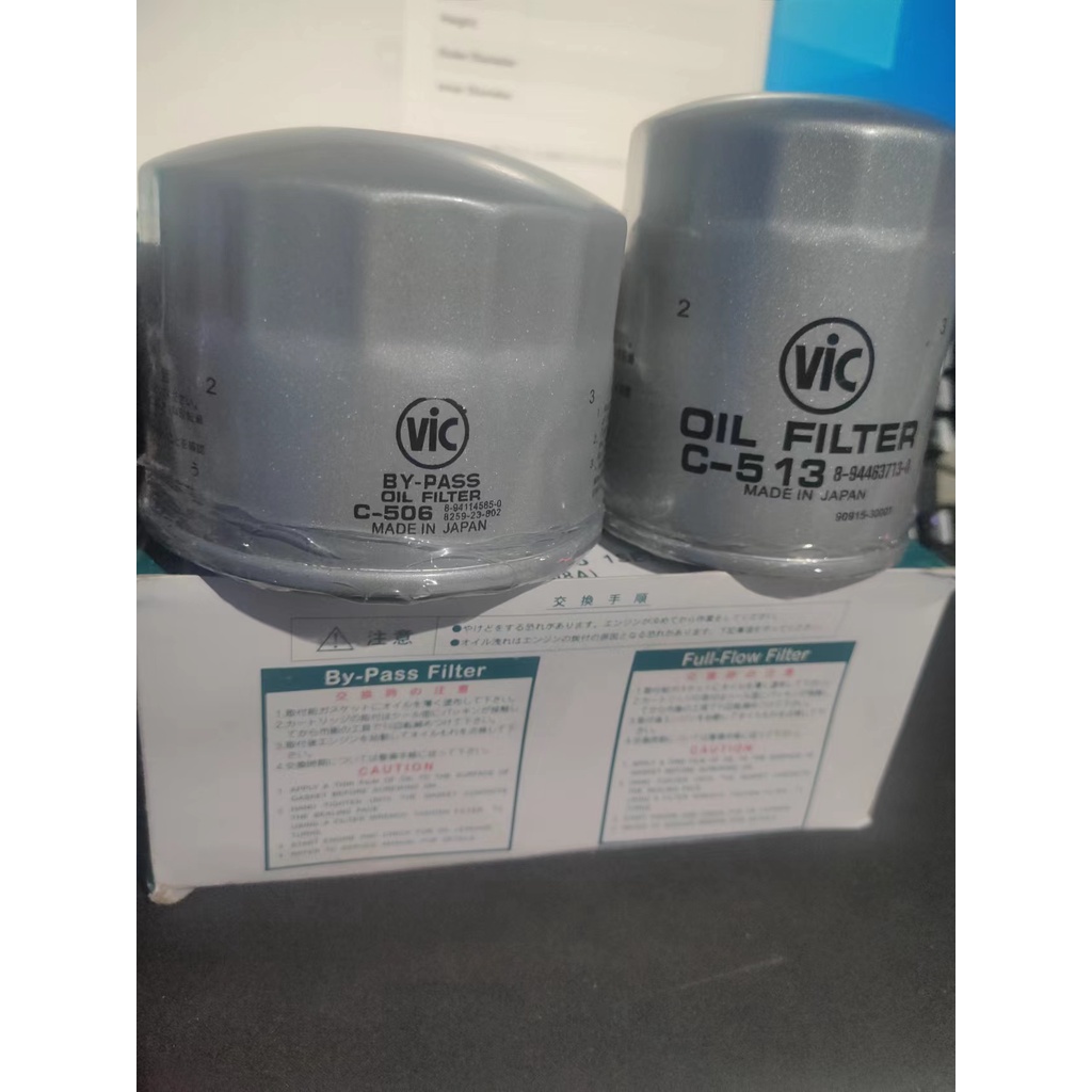 Genuine VIC OIL FILTER C-508A ISUZU 4BC2, 4BE1,NKR,NPR ELF SET OF (C-513 & C-506) | Shopee ...