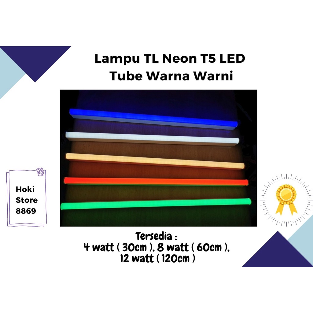 Colorful 8W 60cm Tube T5 LED Neon TL Lamp | Shopee Philippines