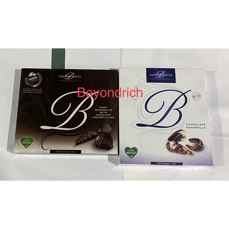 Belgian Vanden Bulcke Dark Seashells with Hazelnut Filling/Chocolate ...