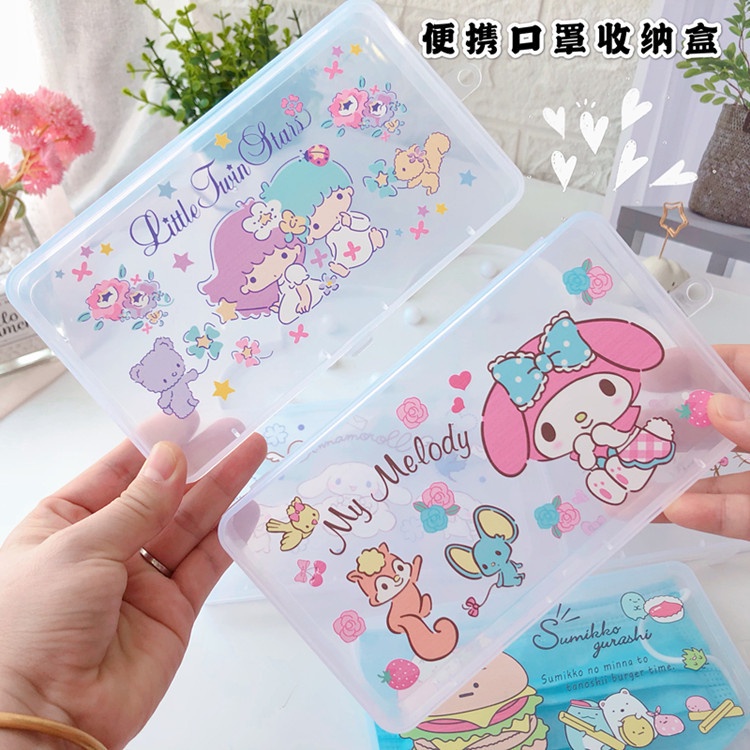 Sanrio Mask Storage Box Portable Moisture-proof Mask Protective Cover ...