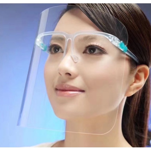 Face shield transparent plastic sheet heng de faceshield | Shopee ...
