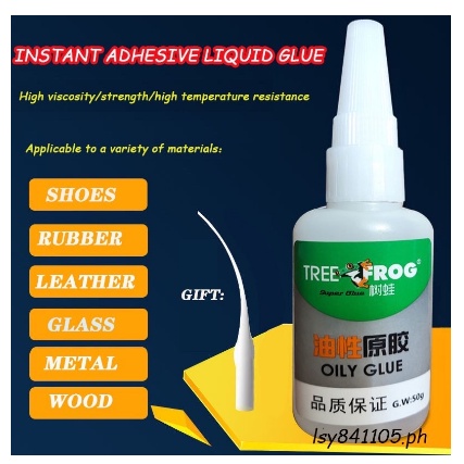 502 50G INSTANT ADHESIVE LIQUID GLUE TREE FROG OILY GLUE Tree Frog 502 ...