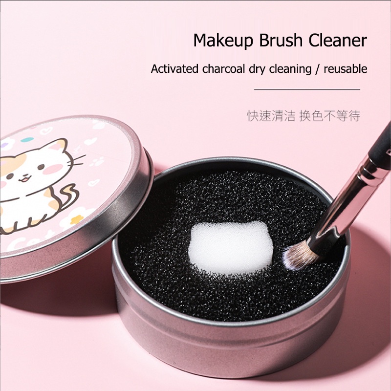 Activated Carbon Makeup Brush Cleaner Box Color Change No Waiting Quick ...