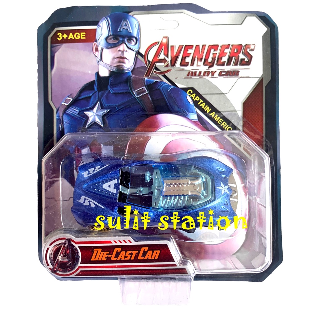 SUPER HERO AVENGERS CAPTAIN AMERICA MINI MATCHBOX TOY CAR CARS TOYS ...