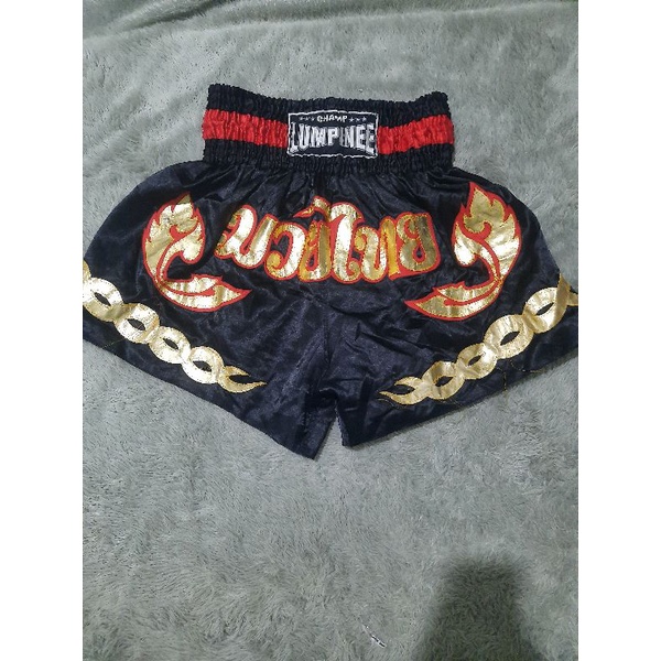 Men's Kick Boxing Pants Men's Muay Thai Pants Men's Thai Boxing Pants ...