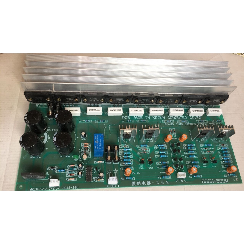 Hifi 500W 8 Tube Sanken Pure Post-Stage High-Power Amplifier Board 1494 ...