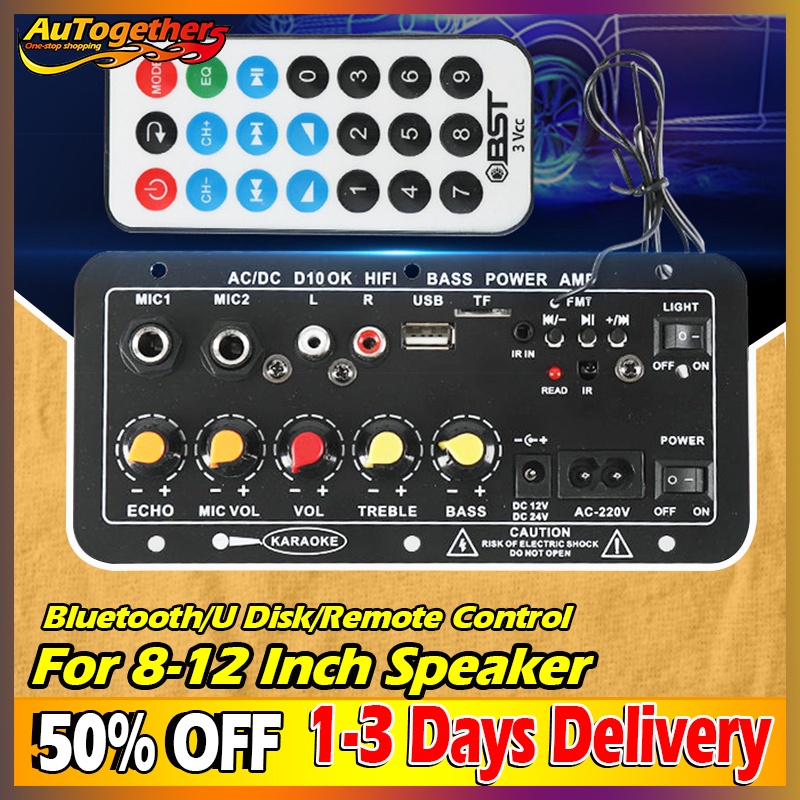 AC 220V 12v 24v Digital Bluetooth Stereo Amplifier Board Subwoofer ...