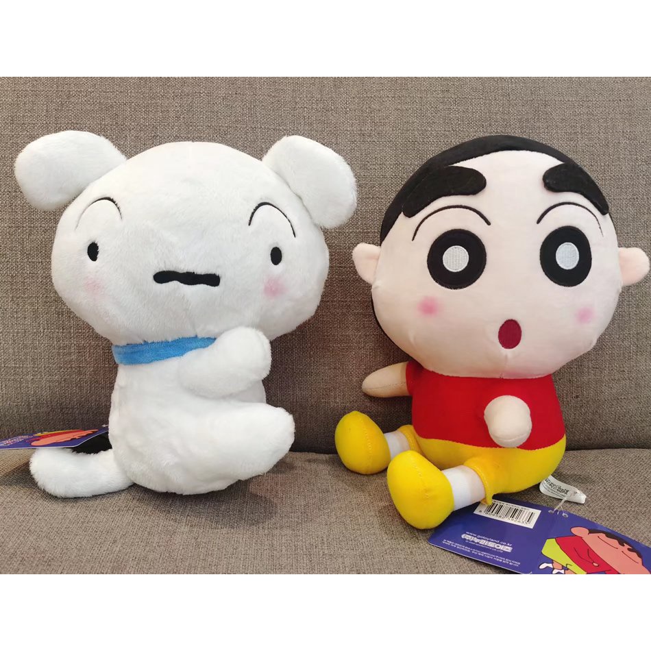 25cm Crayon Shin-chan White Dog Stuffed Toy Plushed Doll Gift | Shopee ...