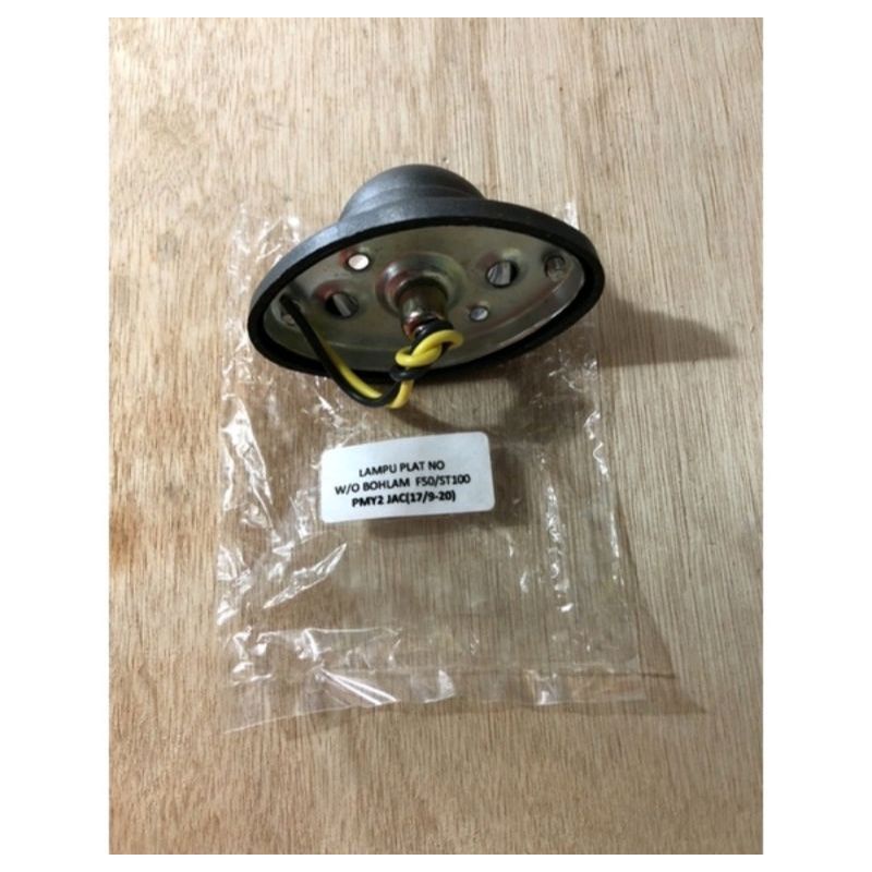 Colt / Minicab / T120ss / L300 / Carry / Futura / Zebra License Plate ...