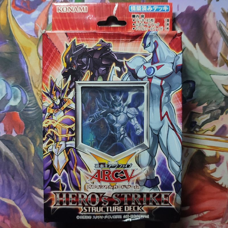 YuGiOh: HERO's Strike Structure Deck | Complete | Shopee Philippines