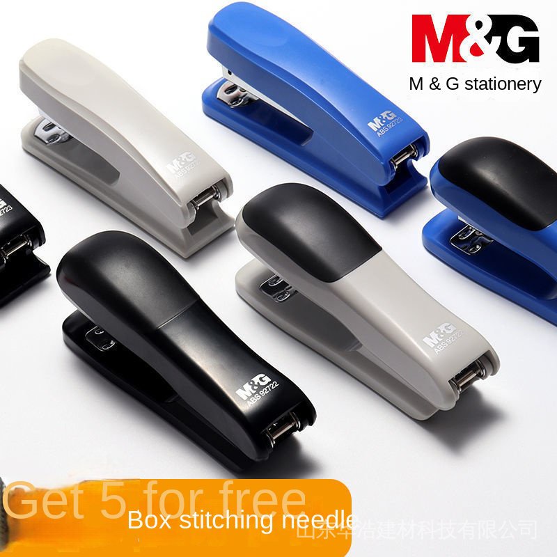 M & G Stapler Office Stapler Small Size for Students Labor-Saving Book ...