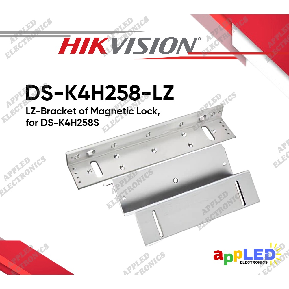 Hikvision DS-K4H258-LZ LZ Bracket for DS-K4H258S Electro Magnetic Lock ...