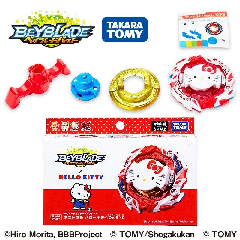 TAKARA TOMY BEYBLADE BURST DB B-00 BOOSTER ASTRAL HELLO KITTY.Ov.R ...