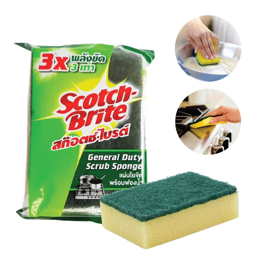 3M Scotch Brite 1-Piece General Duty Scrub Sponge 3 Times Cleaning ...