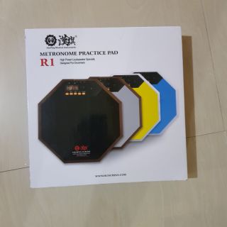 HUN ELECTRONIC PRACTICE PAD METRONOME | Shopee Philippines