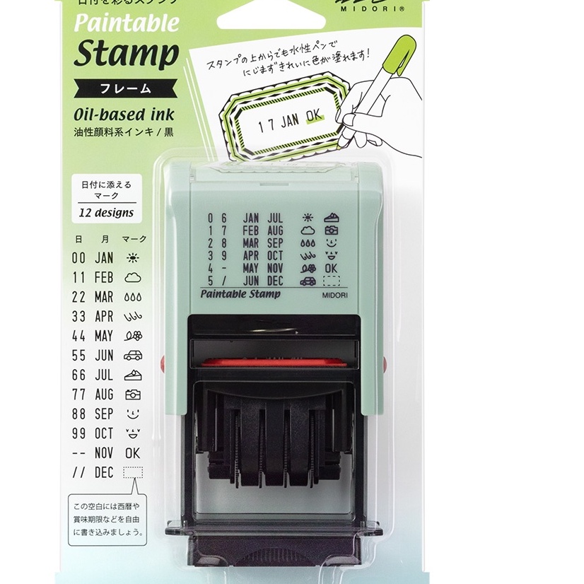 MIDORI Paintable Rotating Date Stamp – Frame | Shopee Philippines