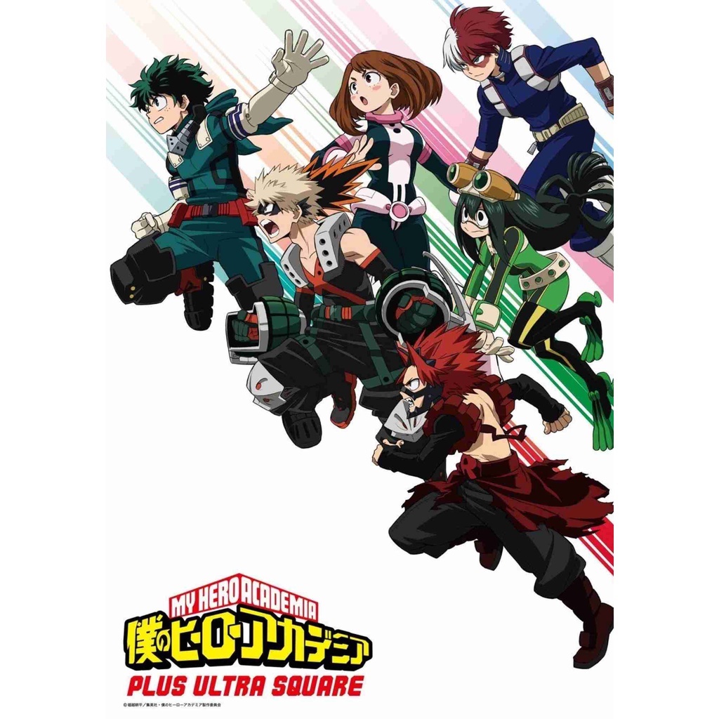 My Hero Academia Manga Anime Poster A4 Size | Shopee Philippines